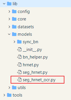 HRNet(v1,v2,v2p)论文语义分割笔记及代码简读（Deep high-resolution representation learning for visual ...