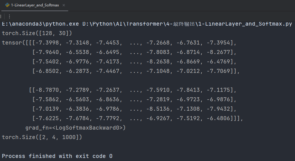 两万字长文带你手搓Transformer架构【附完整python代码】-CSDN博客