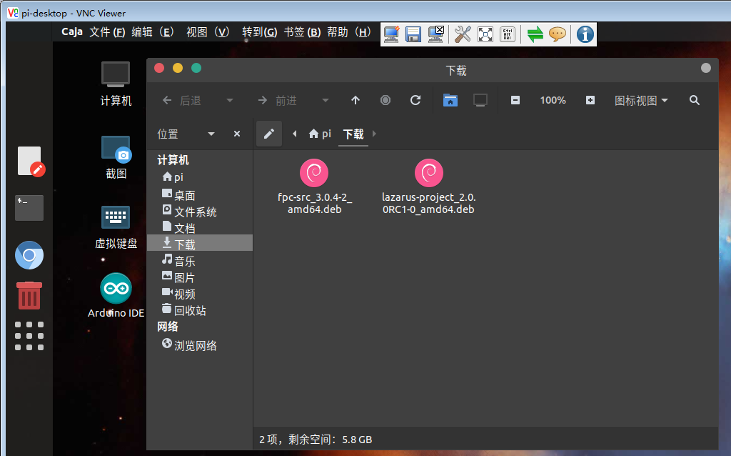 lazarus linux,简单三步开启树莓派Ubuntu+lazarus之旅-CSDN博客
