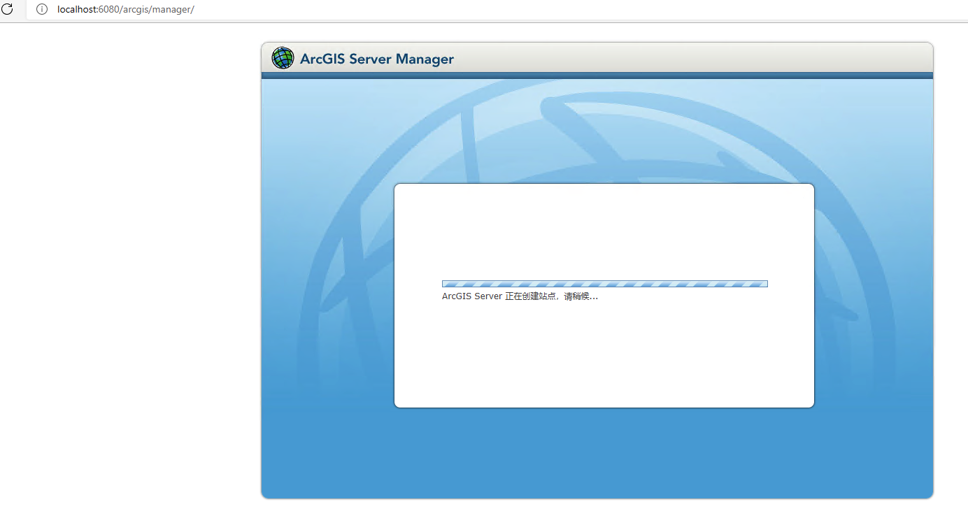 ArcGIS Server10.2安装教程（2022最新版）-CSDN博客