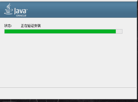 windows下安装kettle7.1_kettle7下载-CSDN博客
