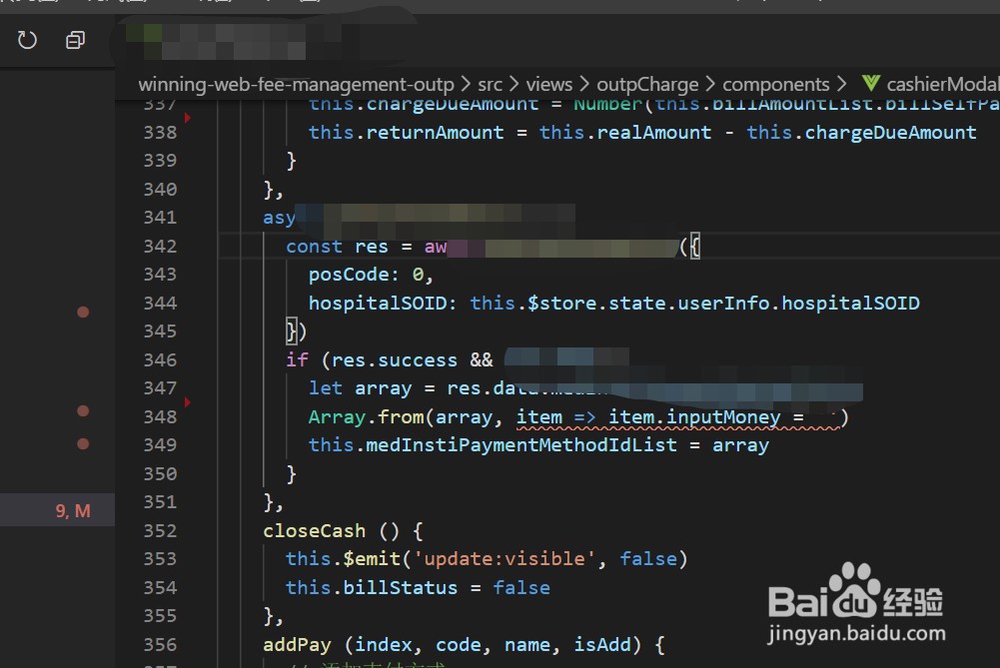 Vscode关闭、打开eslint的语法检查怎么关闭vcode自带的es插件 Csdn博客