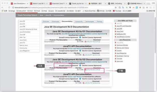 java入门代码大全,2022最新_java大佬代码学习-CSDN博客
