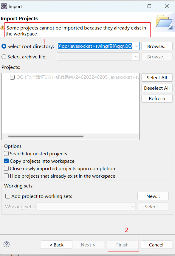 Eclipse导入项目出现的Some projects cannot be imported because they already exist in the workspace-CSDN博客