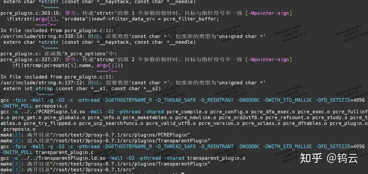 从零开始搭建高效的代理服务器：KeyarchOS下的 3proxy 配置指南_3proxy配置详细解说-CSDN博客