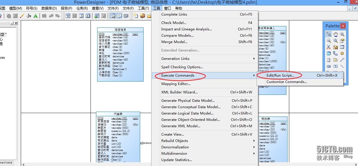 Mysql批量修改所有数据库表mysql数据库批量修改数据库中的表 Csdn博客