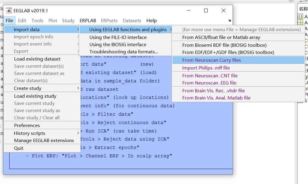 vbm 分析_手把手系列教程：使用ERPLAB进行单个被试的ERP分析-CSDN博客