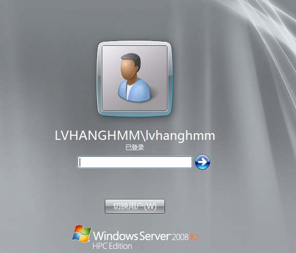 Windows Server 2008 R2 活动目录的安装和配置-CSDN博客