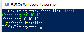 使用win10的包管理工具Chocolatey提升电脑软件管理效率_choco upgrade-CSDN博客