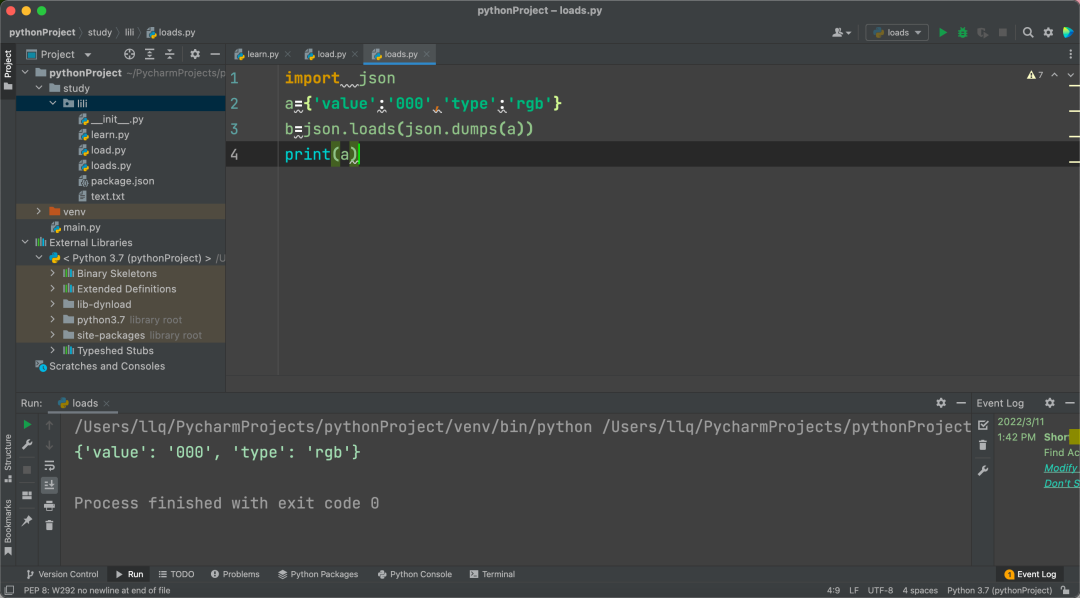 Python json load json loads json loads json load 
