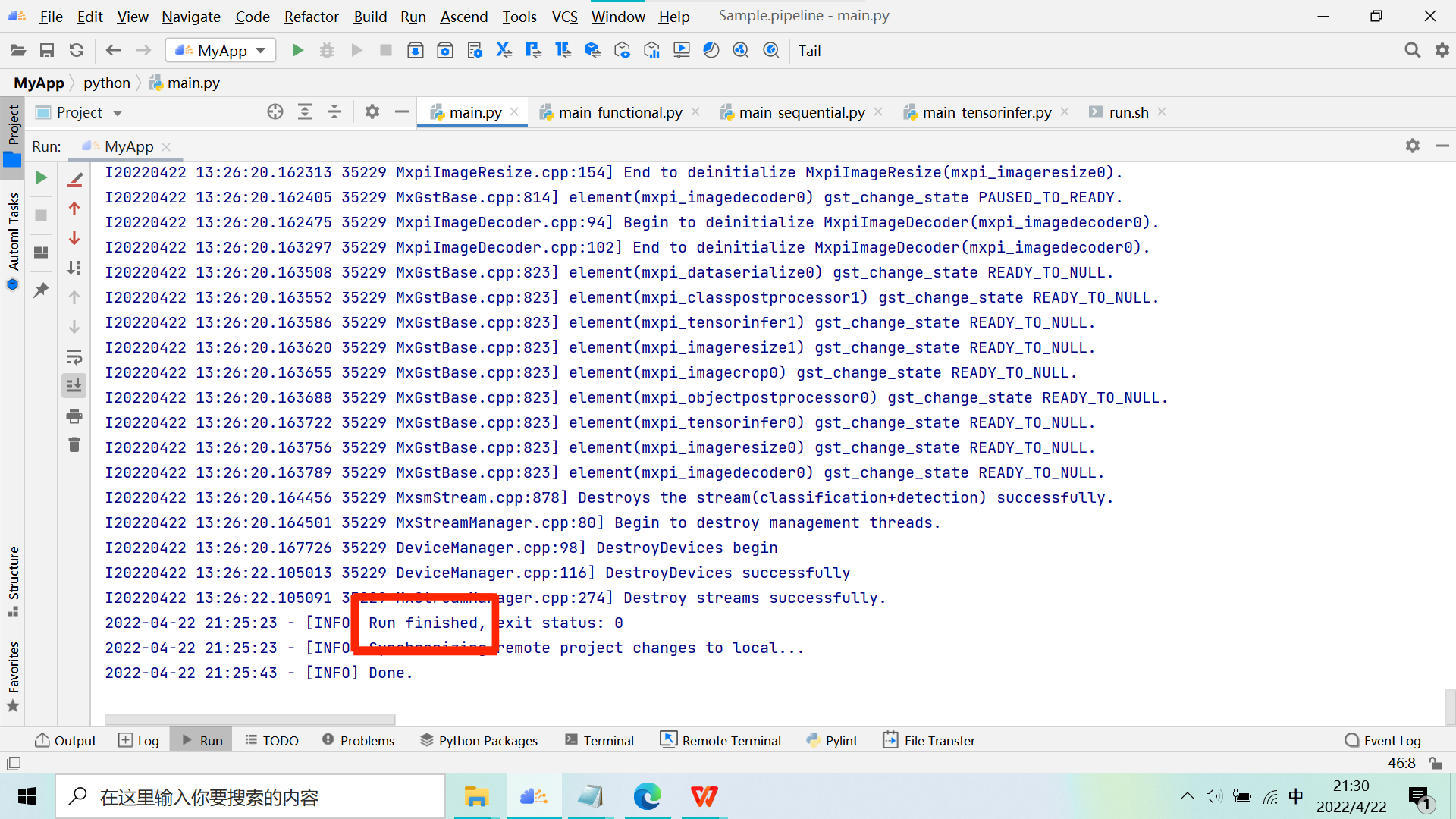 基于MindStudio的MindX SDK应用开发全流程_什么是mind sdk-CSDN博客