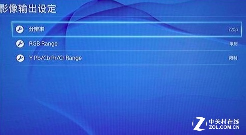 计算机上用的色彩空间,你的显示器颜色正确吗？色域设置很重要-CSDN博客