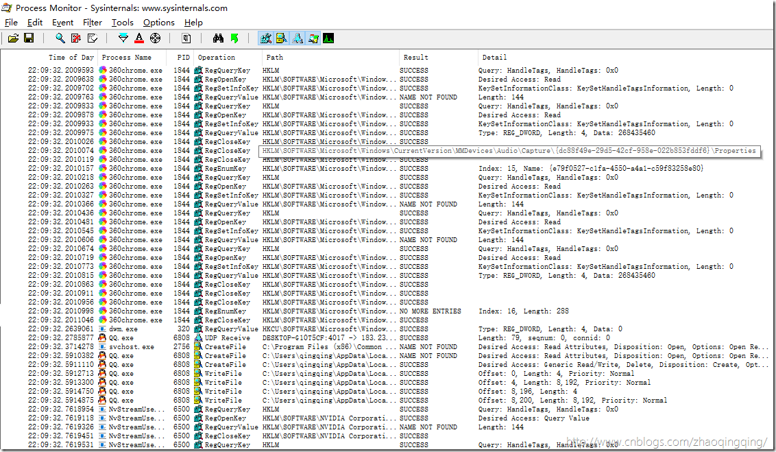 微软工具包Windows Sysinternals Suite简介-CSDN博客