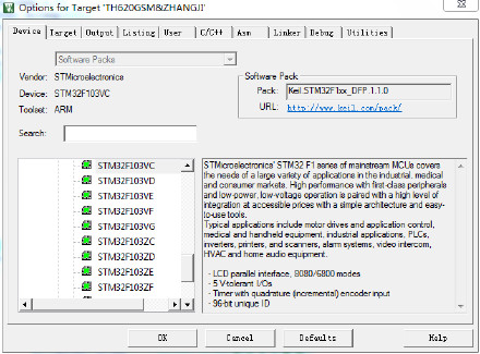Keil编译软件的使用汇总_warning: *** support expired, new product serial n-CSDN博客