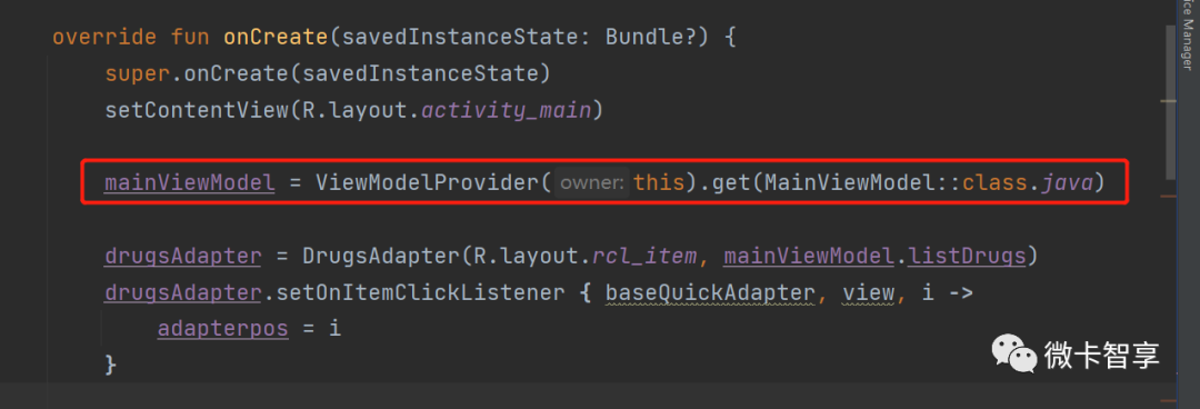 Android MVI架构初探-CSDN博客