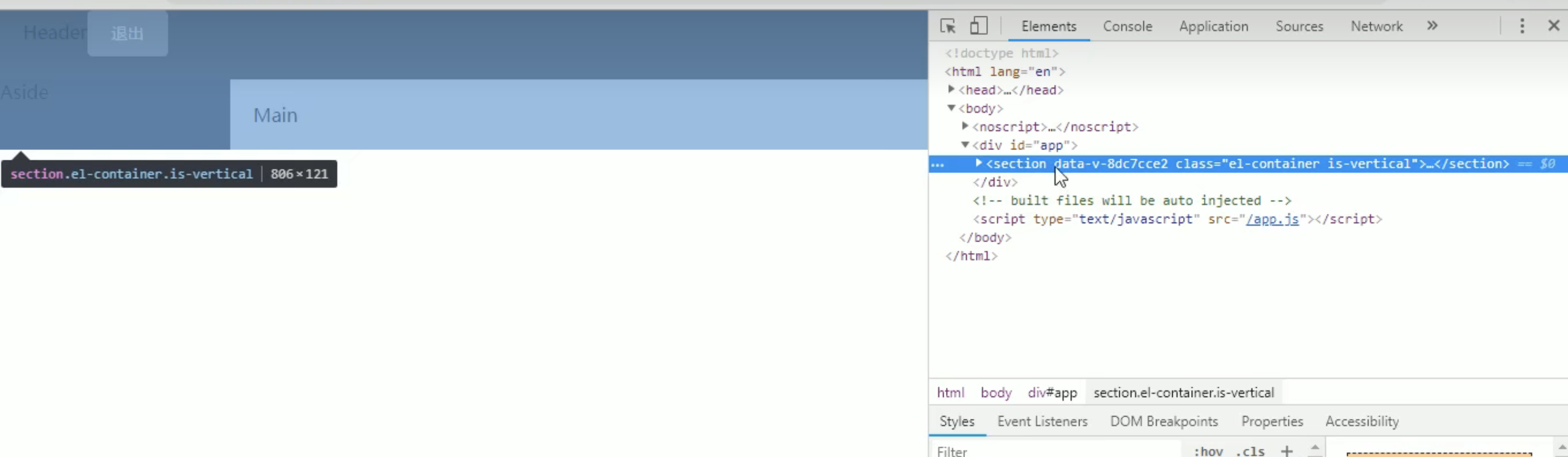 04 主页_el-button size-CSDN博客