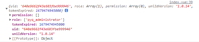 uniCloud问题记录_opendb-tempdata,opendb-device,uni-id-device-CSDN博客