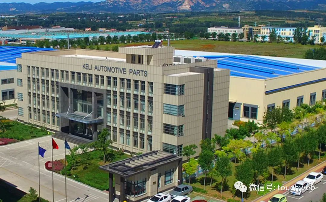 科力股份IPO过会：9个月营收3亿 张万武家族控制91%股权-CSDN博客