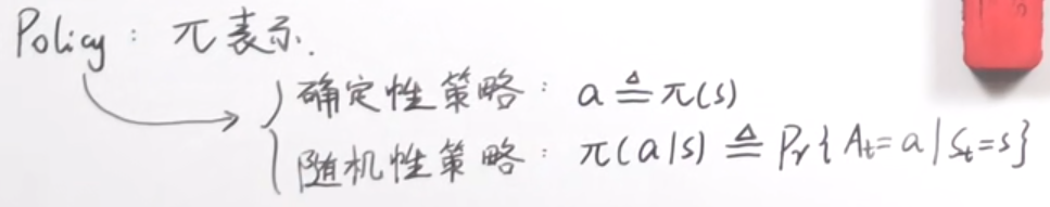 马尔可夫决策过程MDP_mdp流程图-CSDN博客