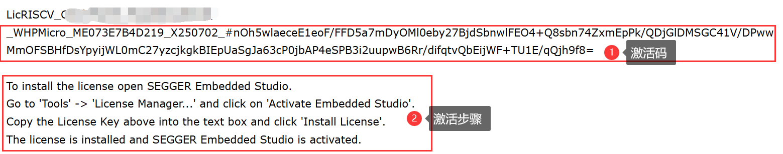 1. hpm6e00 开发准备-CSDN博客