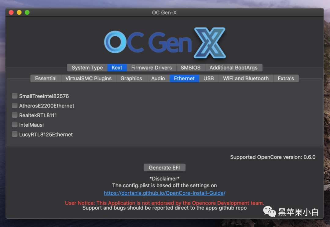 oc引导开机直接进_小白今天教你如何点一点鼠标就能生成适配你机型的oc引导...-CSDN博客