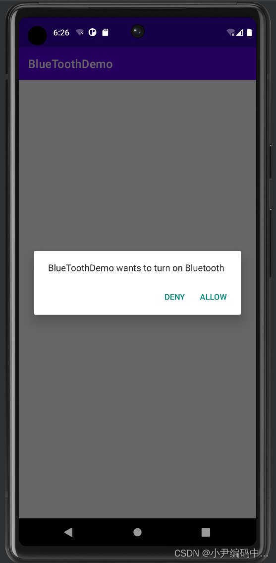 Android 蓝牙开发（一）-CSDN博客