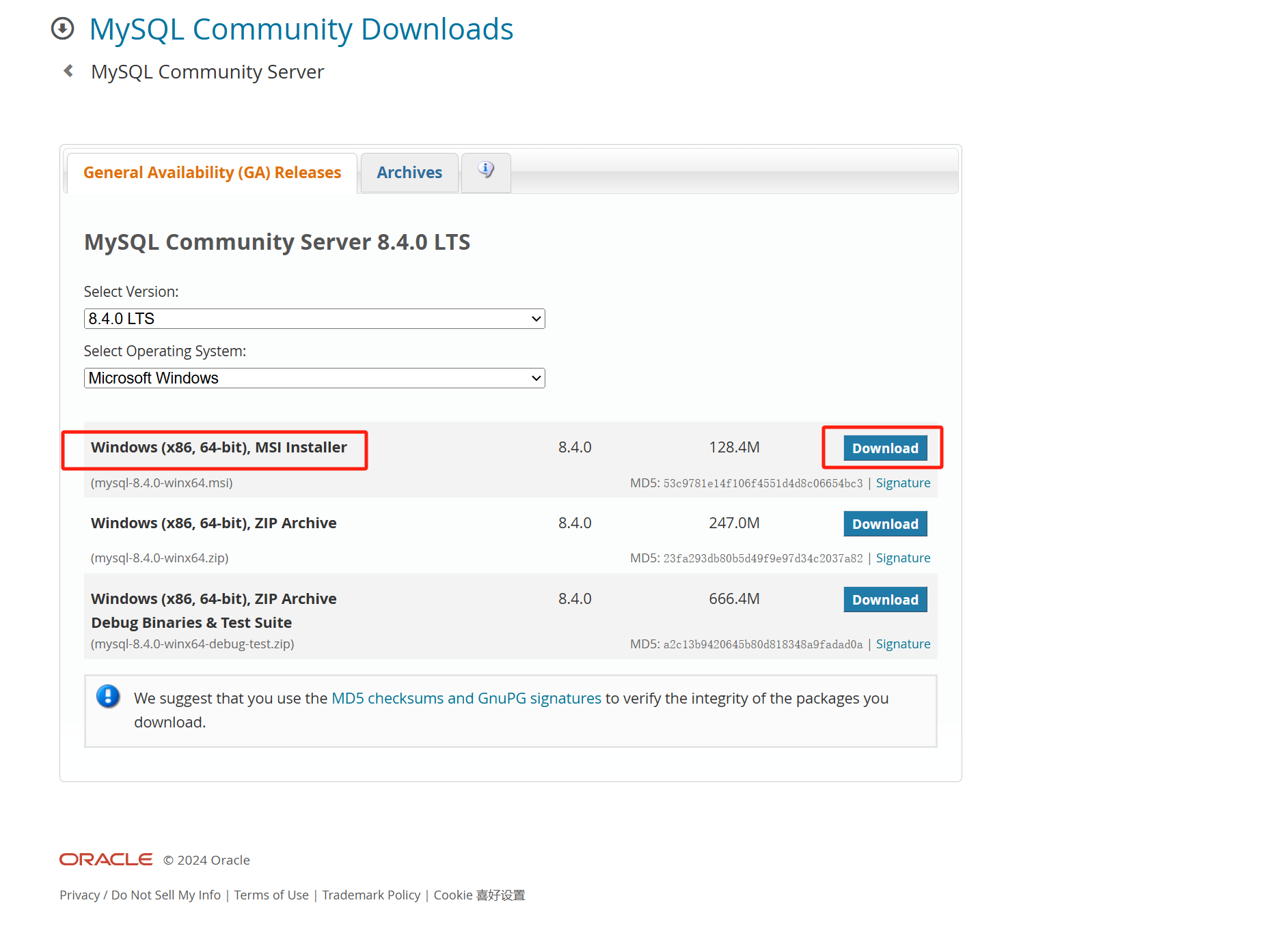 Windows安装Mysql8.4,看这一篇就够了（超级详细！）_mysql8.4安装教程-CSDN博客