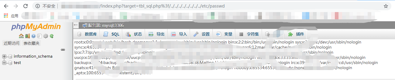 mysql5.5.53 cve,phpMyadmin(CVE-2018-12613)后台任意文件包含漏洞分析-CSDN博客