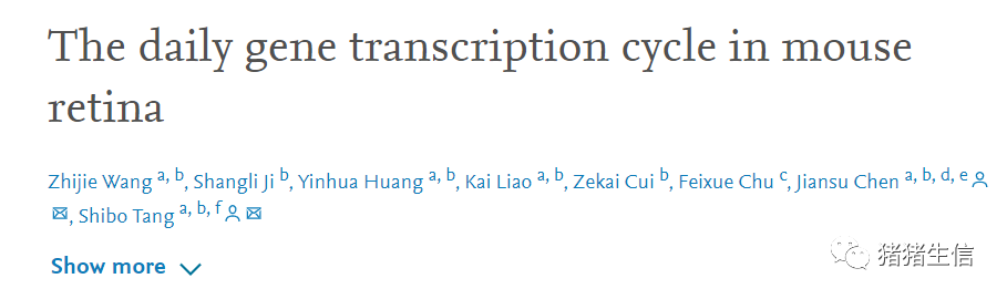 R语言Mfuzz包：分析时间序列的组学数据-CSDN博客