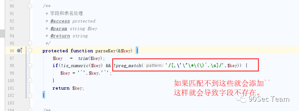 thinkphp3.1.3 getshell_ThinkPHP3由注入导致的getshell_weixin_39585035的博客-CSDN博客