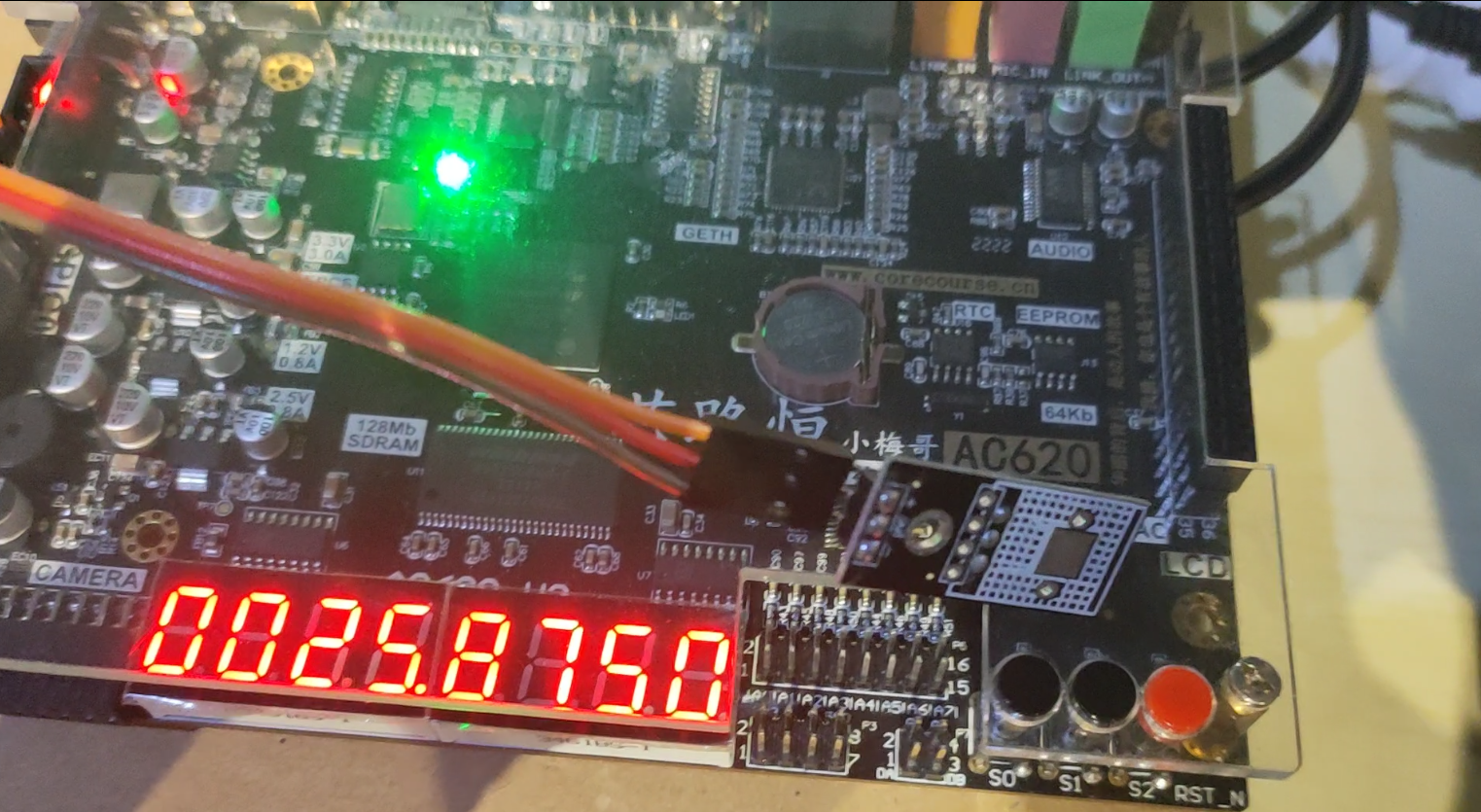 基于FPGA驱动DS18B20-CSDN博客