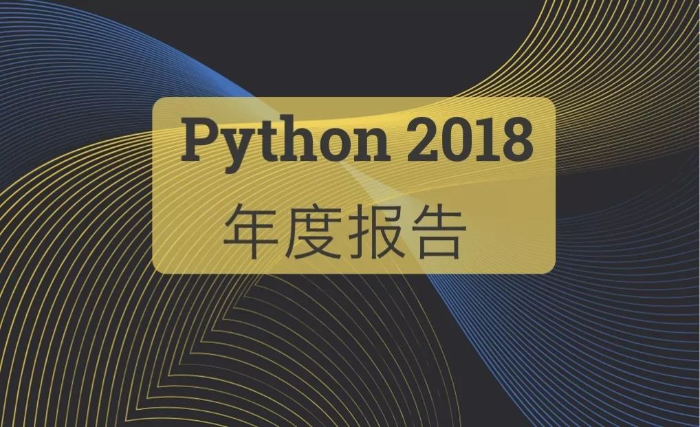 Python 最热门方向是它 Csdn博客 