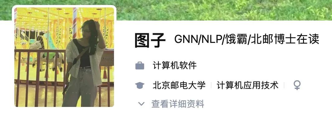 ICML'21 | 基于子图结构的GNN解释模型-CSDN博客