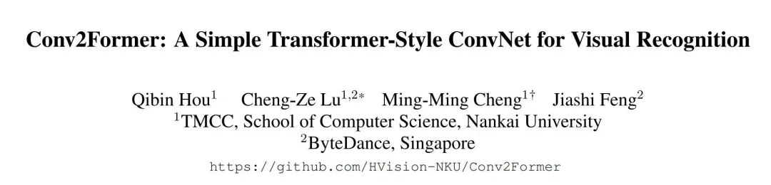 超越ConvNeXt！Conv2Former：用于视觉识别的Transformer风格的ConvNet-CSDN博客