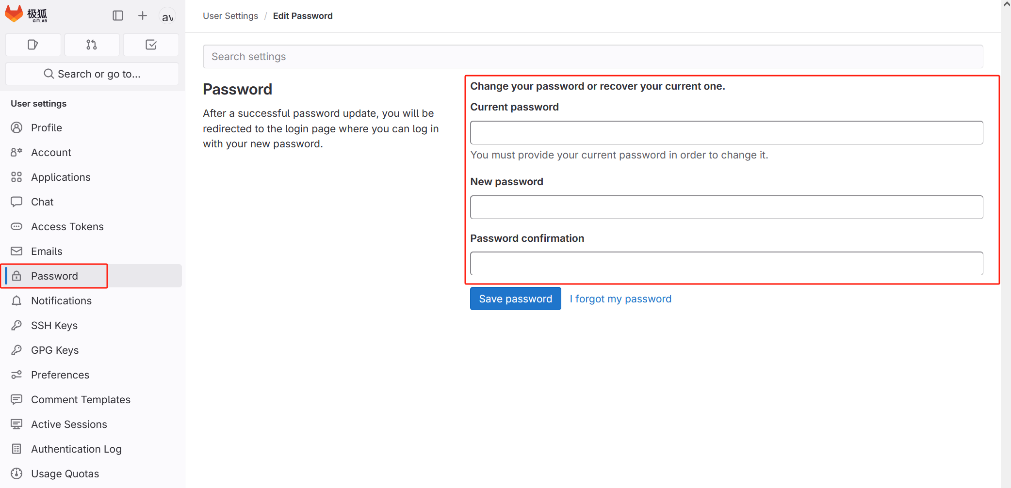 第一章 gitlab搭建_generate yum cache for gitlab-jh-CSDN博客