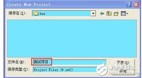 keil将c语言转换成hex文件格式,如何用keil烧写hex文件格式-CSDN博客