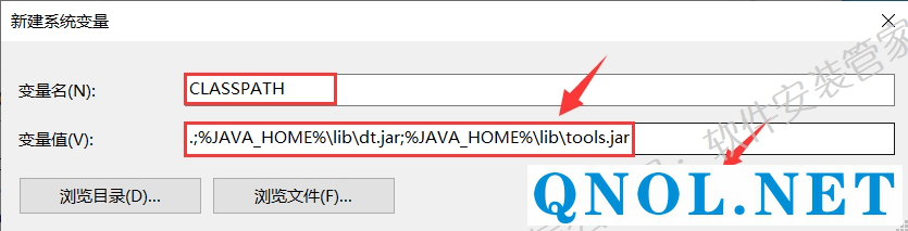 java8u221_jdk-8u221安装教程-CSDN博客