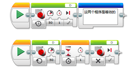 ev3编程变量模块_EV3：运动模块入门（1）中型电机和大型电机_weixin_39617405的博客-CSDN博客
