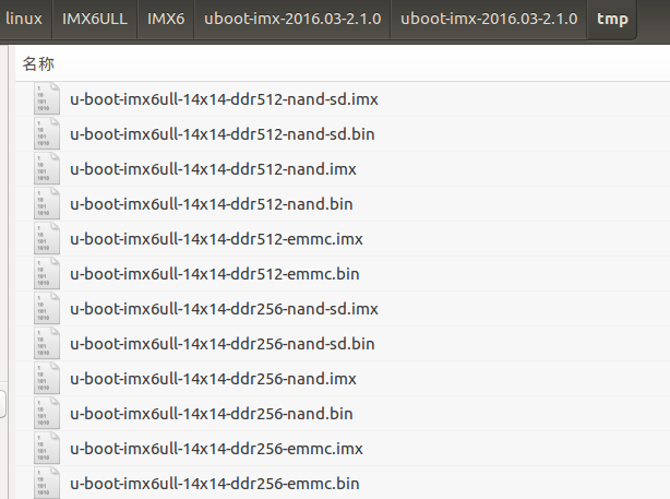 【正点原子】Alpha-I.MX开发板操作系统移植流程_正点原子阿尔法开发板文件系统-CSDN博客