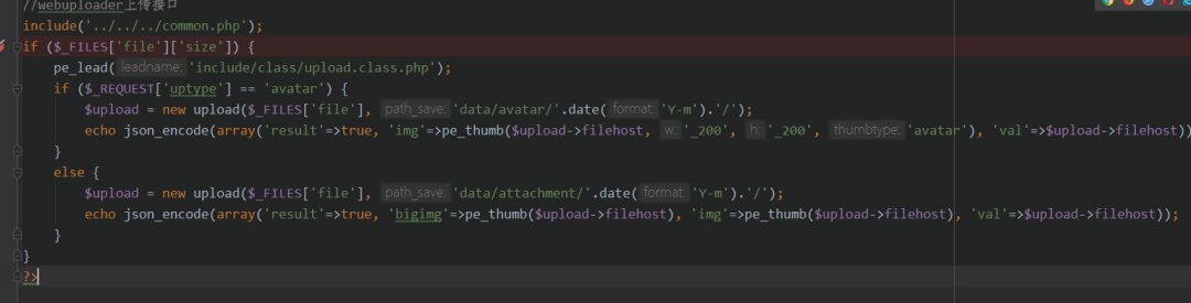 phpshe1.7代码审计思路_phpshe源码-CSDN博客