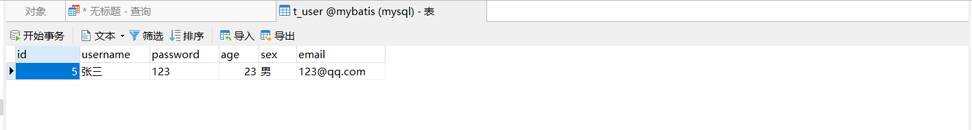 MyBatis_Learning_3.5.7_mybatis3.5.7-CSDN博客