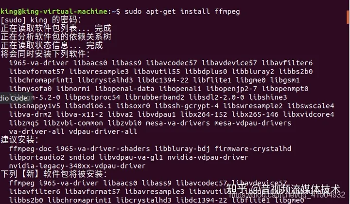 Ffmpeg安装与配置windows与macffmpeg环境配置 Csdn博客