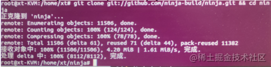 Ubuntu平台通过QEMU模拟ARM多核CPU教程_ubuntu qemu arm-CSDN博客