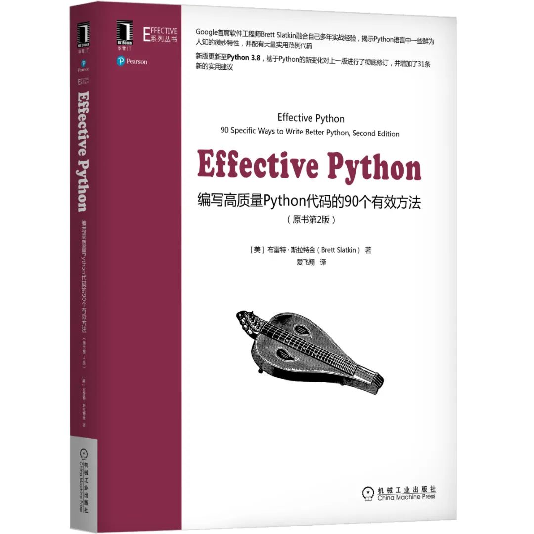 学习全球最火编程语言Python，要读哪些书？_python老鼠书-CSDN博客