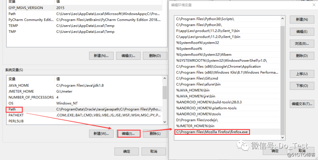 firefox驱动_浏览器driver的安装（FireFox）-CSDN博客