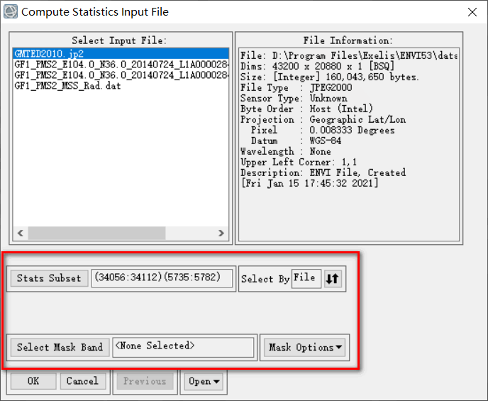 ENVI5.3高分二号多光谱影像预处理教程_envi高分二号预处理-CSDN博客