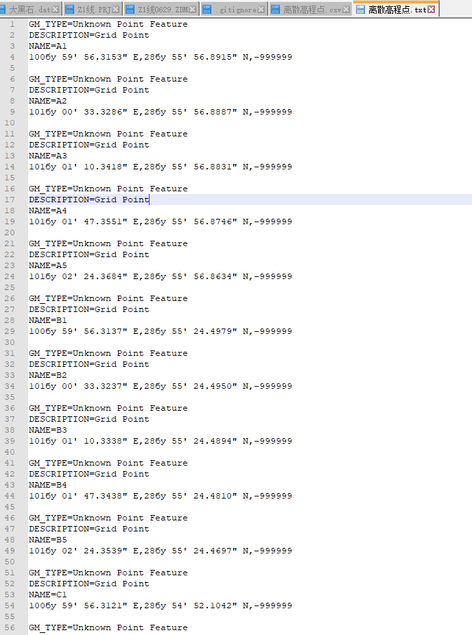 GlobalMapper20如何导入文本类（txt，csv，excel）的坐标数据_globalmapper导入坐标点-CSDN博客