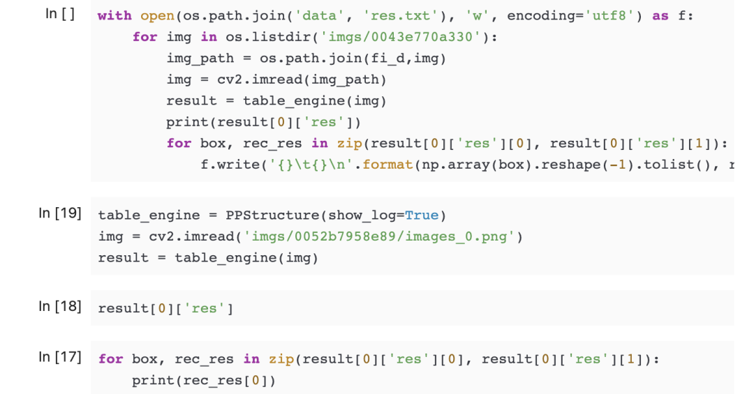 简历信息提取（一）：PDFPlumber和PP-Structure-CSDN博客