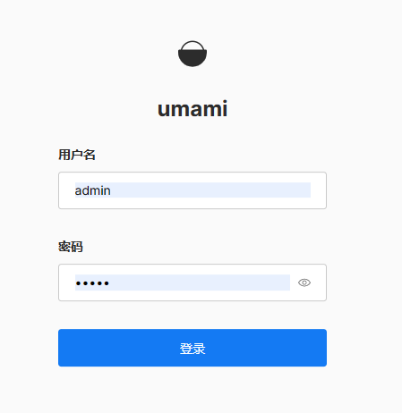网站统计工具Umami-CSDN博客